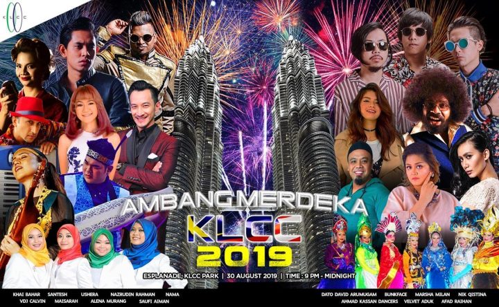 KL’s biggest 62nd Merdeka celebration! | Suria KLCC